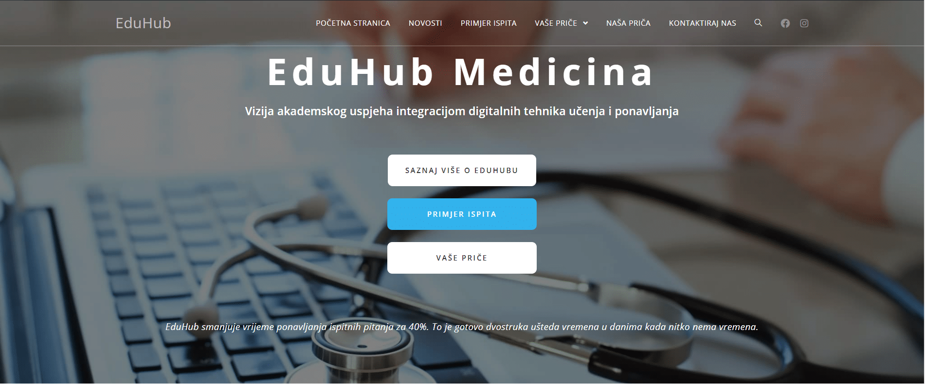 Početna stranica | EduHub